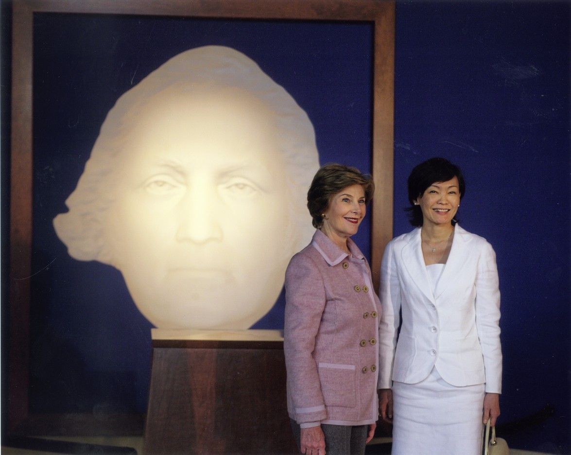 Akie Abe, First Lady of Japan · George Washington's Mount Vernon